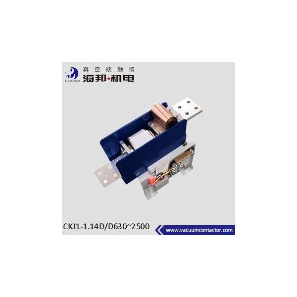 Quality 1.14kV Low Voltage Single Phase Vacuum Contactor With Rated Insulation Voltage for sale