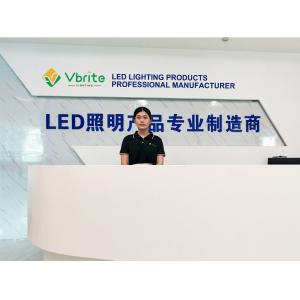 China Factory - Shenzhen Vbrite Lighting Co., Ltd.