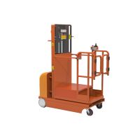 Quality All Electric Aerial Stock Picker Easy To Move ZAT Series 4.7m ~ 6.5m for sale