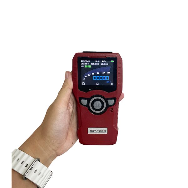 Quality ZW-G100 High Precision Laser CH4 Detector For Leak Survey Applications for sale