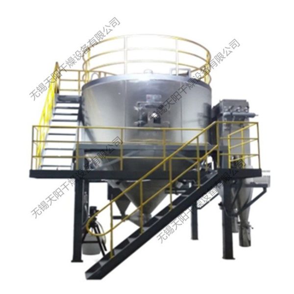Quality Cold Air Spray Granulation Dryer Rotary Atomizer Ceramics Powder Preparation 1000kg/H for sale