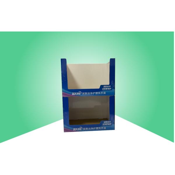 Quality Robust Double Wall Stack up PDQ Cardboard Tray For Heavy Laundry Detergent To for sale