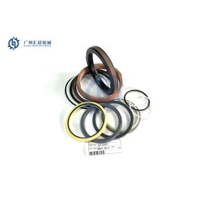 JCB Excavator Machine Spare Parts JS205 335-C2927 Excavator Boom ...