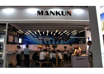 China Factory - Guangzhou Mankun Electronic Co., Ltd.