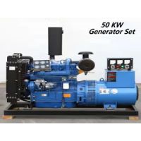 Quality 50 KW Diesel Generator Sets Smooth Operation Power Generator Set for sale