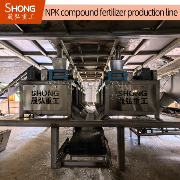 Quality NPK Compound Fertilizer Production Line 6-8t/h Capacity for sale