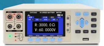 Quality 5ppm Semi-Auto ESS Production Line for sale