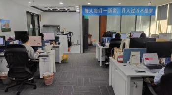 China Factory - Zhengzhou Only Industry Products Co., Ltd.