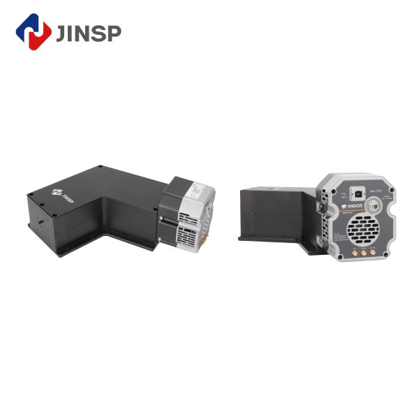 Quality High Compatibility Transmission Spectrometer For Pharmaceutical And Chemical Industries for sale