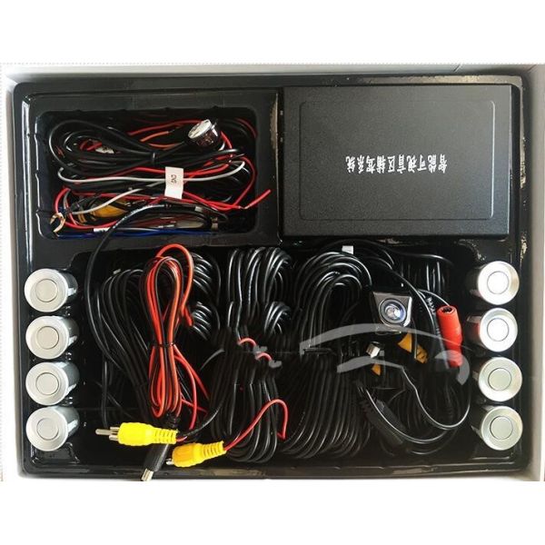 Quality High Security Reverse Parking Sensor , Front And Rear Parking Sensors PAL / NTSC for sale