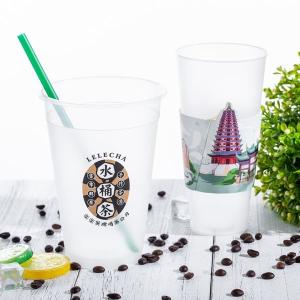 Quality 500ml PP Injection Disposable Drinking Cup With Printed Logo for sale