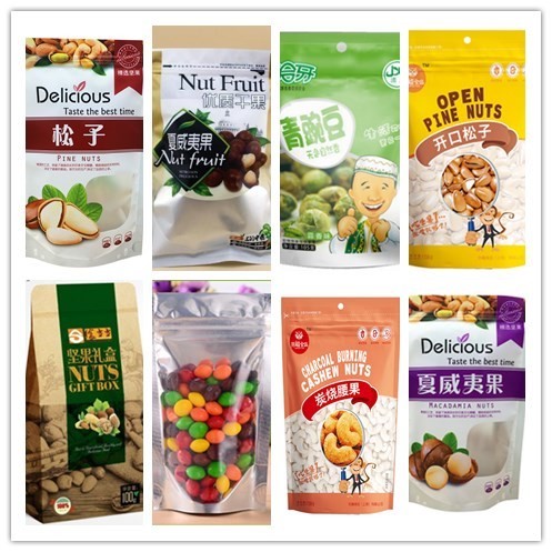 Quality Zipper Stand Up Pouch Packing Machine Fully Automatic For Yogurt Juice for sale