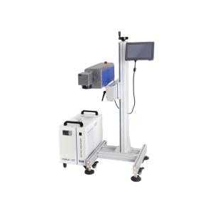 Quality Highly Precise UV Laser Engraving Machine Energy Efficiency Maintenance Free for sale