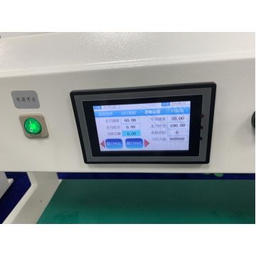 Quality Automatic FR4 MCPCB PCB Separator Machine Aluminum PCB Singulation for sale