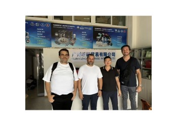 China Factory - Guangzhou Sunrise Int'l Co., Ltd