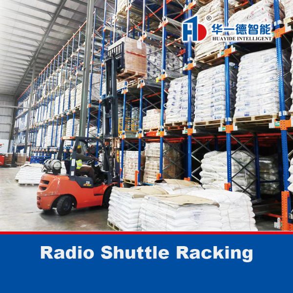 Radio Shuttle Racking Warehouse Storage Racking Pallet Runner Rack ...