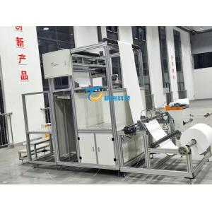 Quality PLC Control Glass Fiber Pleating Machine Folded Paper Production Line 220V for sale