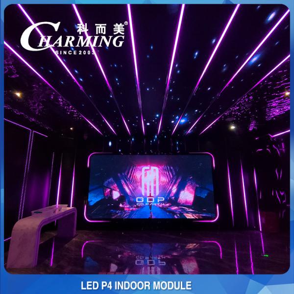Quality P2.5 RGB HD Indoor LED Display Modules High Refresh High Contrast CE BIS for sale