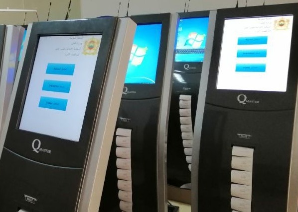 Quality QMS Ticketing Kiosk Hospital Queuing System Fully Configurable for sale