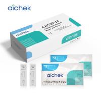 Quality CE 99% Neutralizing Antibody Test Kit 25T / Box For Hospital for sale
