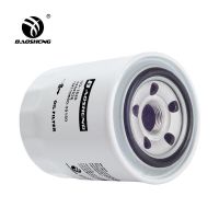 Quality High Temperature Resistant Large Capacity Excavator Oil Filter YM119660-35150 8 for sale