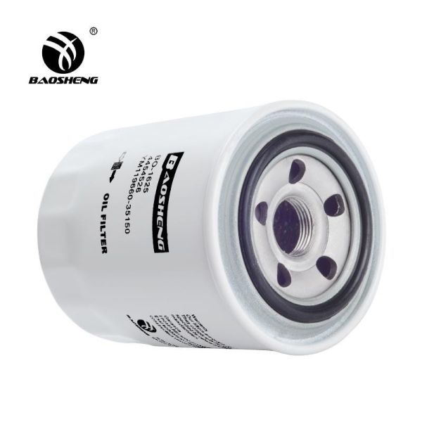Quality High Temperature Resistant Large Capacity Excavator Oil Filter YM119660-35150 8-94411084-0 103mm Height Engine Protection for sale