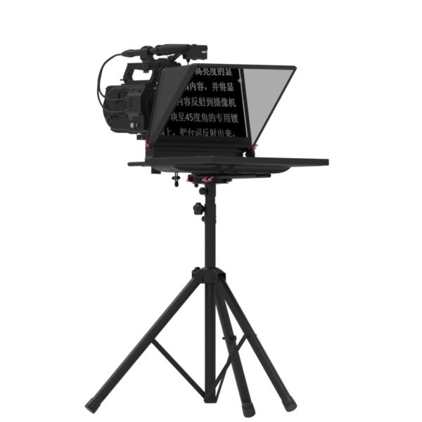 Quality Teleprompting and Shooting Professional Studio Teleprompter with Self-check for sale