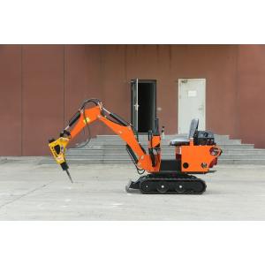 Quality Garden Repair 0.8t Mini Excavator Manufacturer ZHONGMEI Small Micro Digger for sale