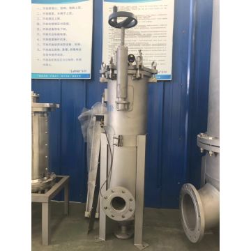 Quality Stainless Steel Vertical Strainer Out Flow Resin Filter With 80mm Inner Dia for sale