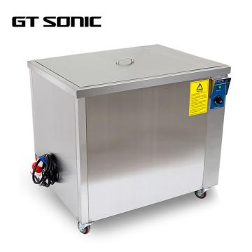 Quality Large Capacity 53L Industrial Ultrasonic Cleaner 900W Ultrasonic Power for sale