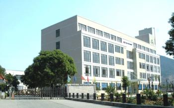China Factory - Star United Industry Co.,LTD