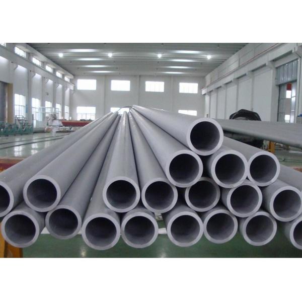 Quality Ferritic / Austentic Seamless Stainless Steel Pipe , ASTM Stainless Steel Pipe for sale