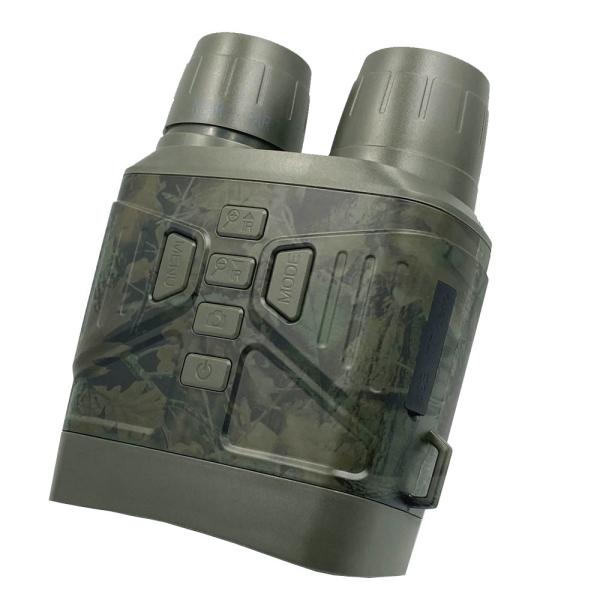 Quality NV4000C Binocular Night Vision 36MP 4K 850nm High Powered for sale