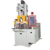 Quality VERTICAL 45T Vertical Bakelite BMC Injection Molding Machine for sale