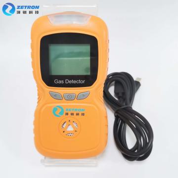 Quality H2S Personal Gas Detector 0-100%LEL for Petroleum Archaeology for sale