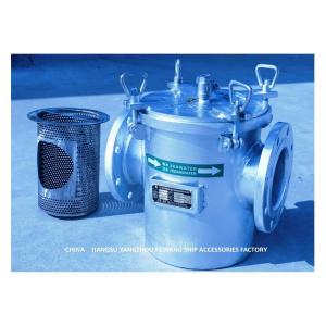 Quality Marine Sea Water Strainer for sale