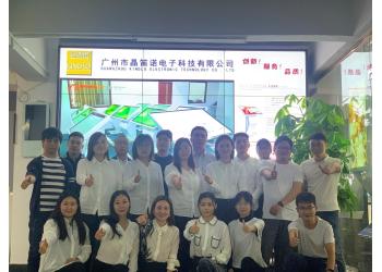 China Factory - Guangzhou Jingdinuo Electronic Technology Co., Ltd.