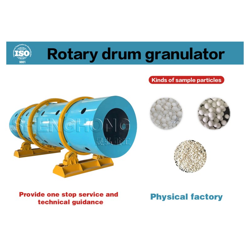 Fertilizer granulator machine in industrial setting