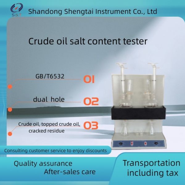 Quality Crude oil salt content tester (dual well) for determining the total amount of halides SH6532A for sale