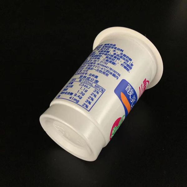 Quality factory customizing printing 66-155ml PP yogurt cup for sale