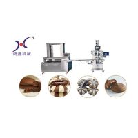 Quality Delta Touch Screen Chocolate Cookies Forming Machine With Double Fillings for sale