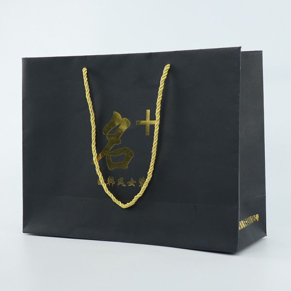 Quality Custom Kraft Corrugated Shopping Paper Bag Clothes Shoes Paper Carry Bags for sale