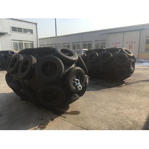 Quality Container Ships 50KPa Sheath Yokohama Pneumatic Fender for sale