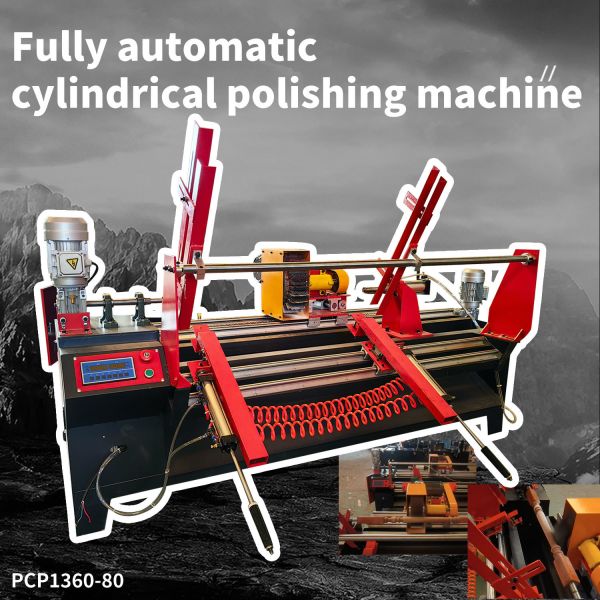 Quality 1360mm Maximum Round Bar Length Woodworking Horizontal Brush Sander Curve for sale