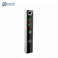Quality License Plate Recognition Parking System with 4MP Camera ANPR Parking Solution for sale