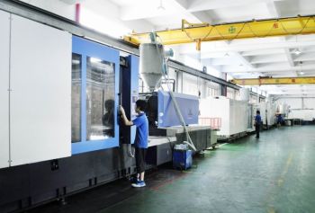 China Factory - Kec-Tech Ltd.