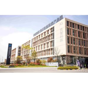 China Factory - Anhui Liangzhi Energy Saving Technology Co., Ltd.