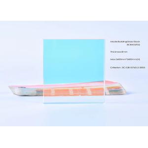 Quality Solid Dichroic Glass Panels , 8mm Laminated Glass for sale