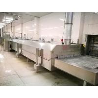 Quality 800KG/Hour 1000kgs/Hour Liquid Nitrogen Tunnel Freezer Quick Freezing Machine for sale
