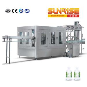 Quality 12000 BPH Mineral Water Washing Filling Capping Filling Machine KSCGF for sale